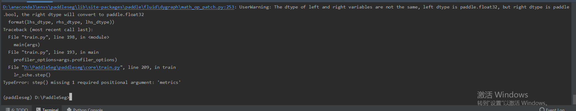 您好，我在尝试改优化器的过程中遇到了如图问题，请问该法哪里有问题 · Issue #1918 · PaddlePaddle/PaddleSeg ...