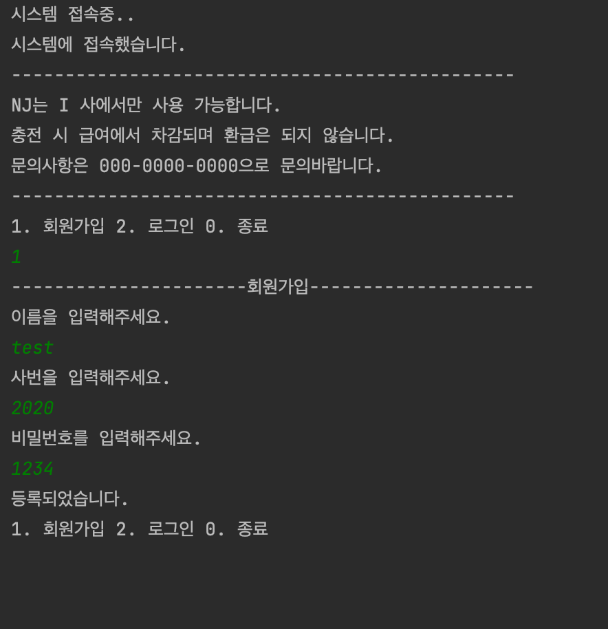 GitHub - danpung2/BankingSystem