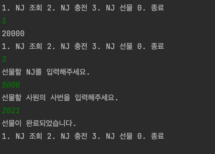 GitHub - danpung2/BankingSystem