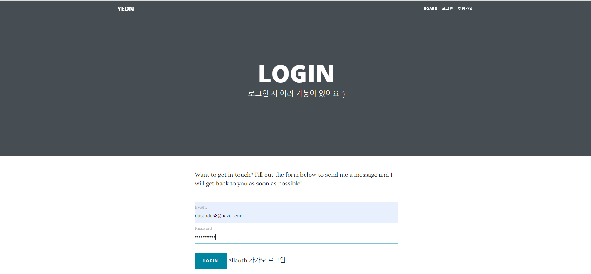 GitHub - dustndus8/web