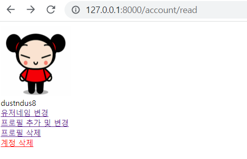 GitHub - dustndus8/web