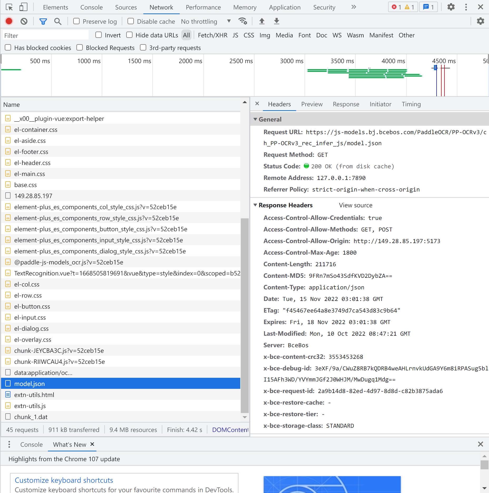 Web Demo替换模型失败 · Issue #597 · PaddlePaddle/FastDeploy · GitHub