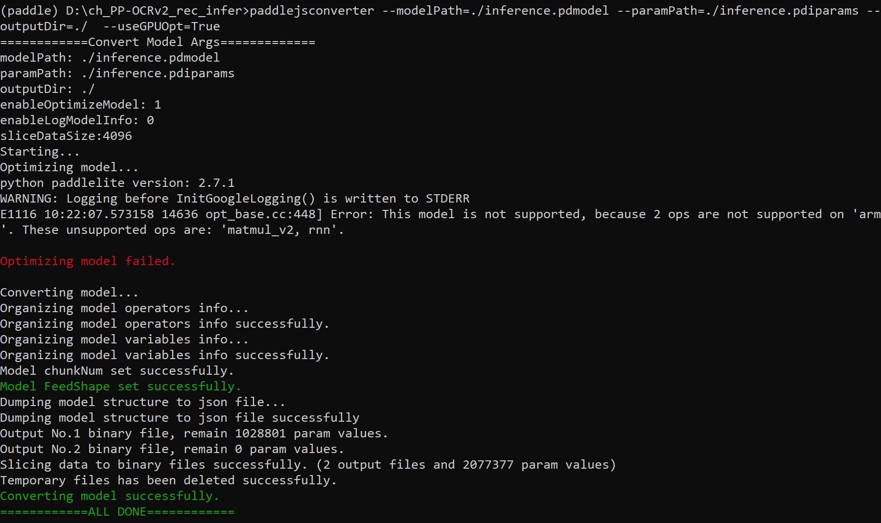 Web Demo替换模型失败 · Issue 597 · Paddlepaddle Fastdeploy · Github