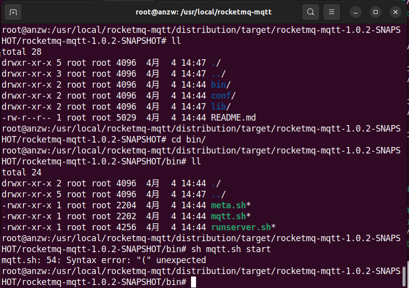 执行sh脚本，提示syntax Error Unexpected · Issue 187 · Apache Rocketmq Mqtt · Github