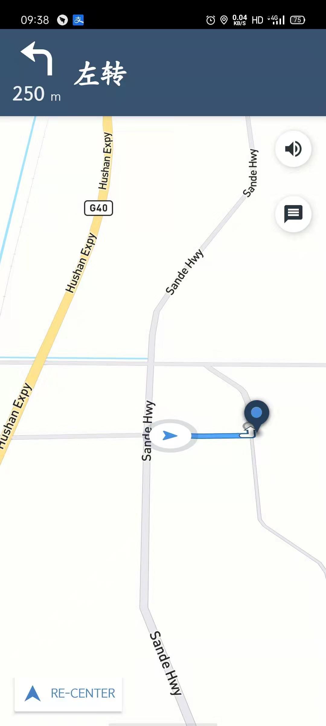 Problems about the direction icon during navigation · Issue #3910 · mapbox/mapbox-navigation ...