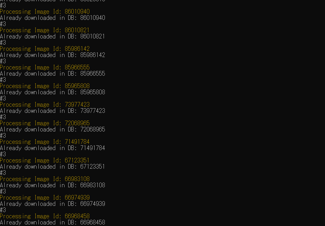 PixivUtil saving files to System32 · Issue #876 · Nandaka/PixivUtil2 · GitHub