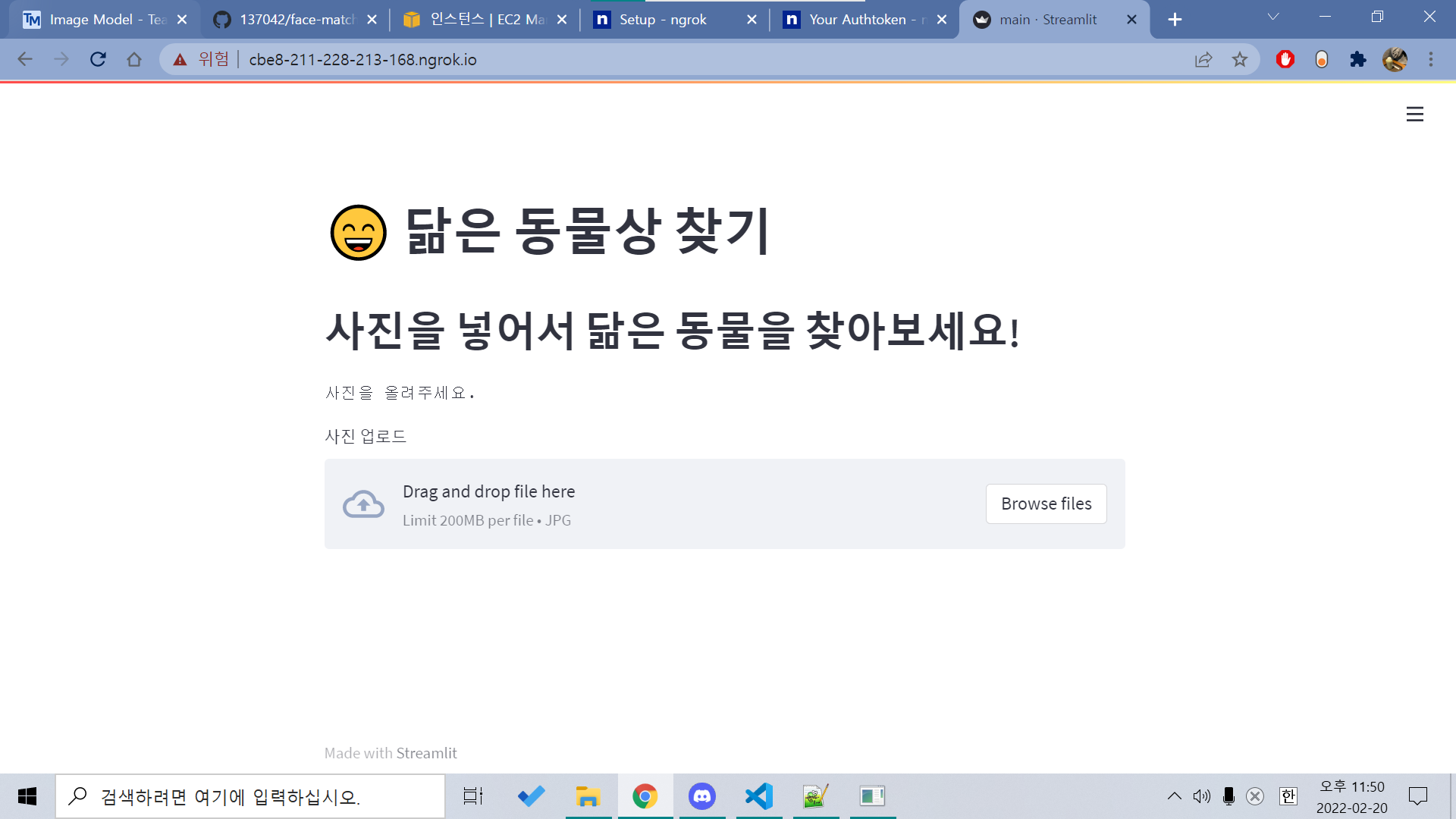 GitHub - 137042/face-matching-model