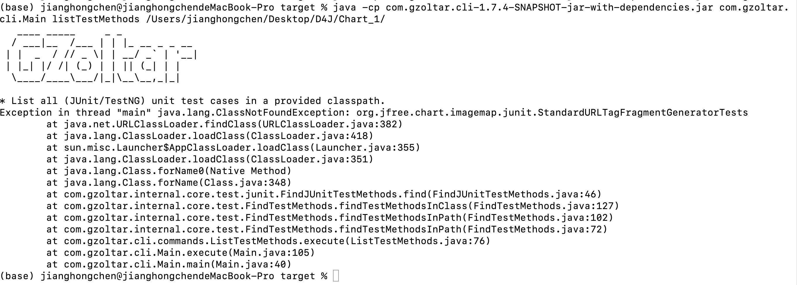 I use command line to run gzoltar1.7.4 but fail. · Issue #50 · GZoltar/gzoltar · GitHub