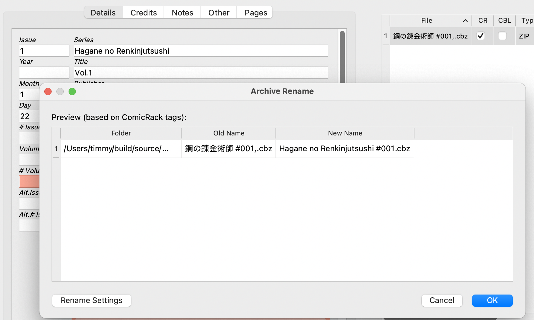 Renamer is too limited · Issue #322 · comictagger/comictagger · GitHub