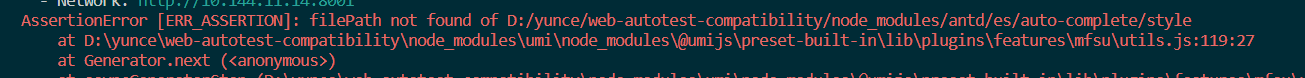 Filepath Not Found Nodemodulesantdesauto Completestyle · Issue 39973 · Ant Designant 5906