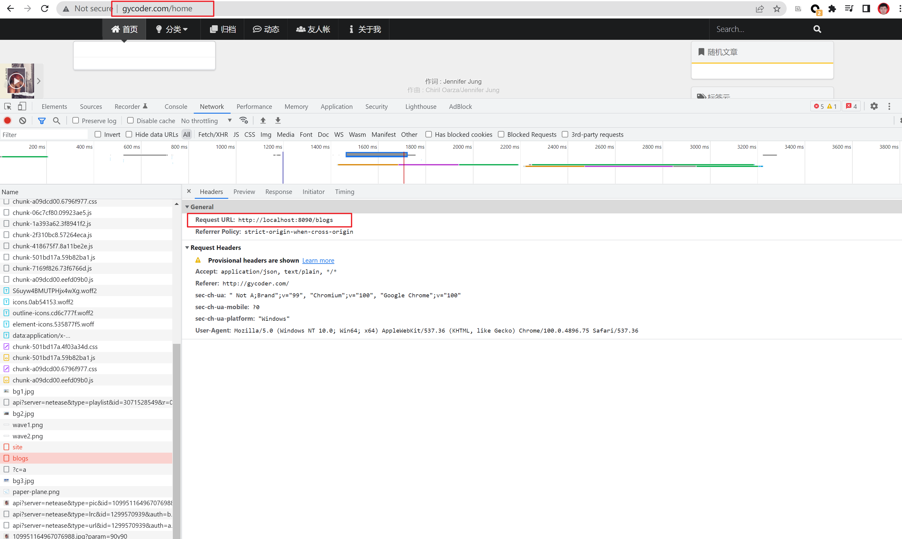 首页访问异常 · Issue #64 · Naccl/NBlog · GitHub