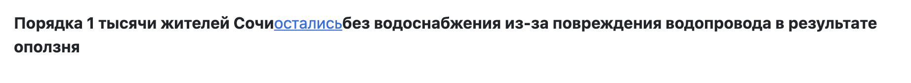 Space · Issue #1213 · Python-Markdown/markdown · GitHub