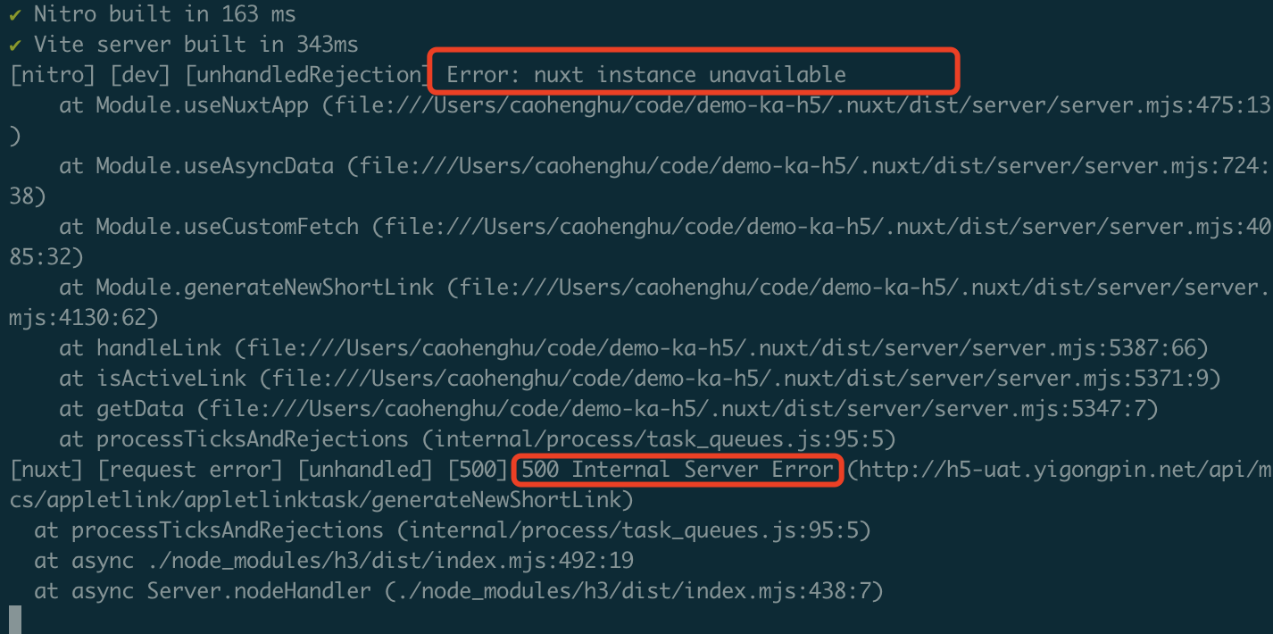 Internal Server Error Actual Request Port Must Not Be Undefined · Nuxt Nuxt · Discussion 17014