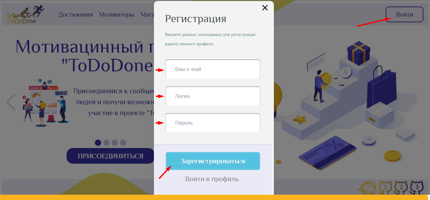GitHub - IharAnt/rs-clone