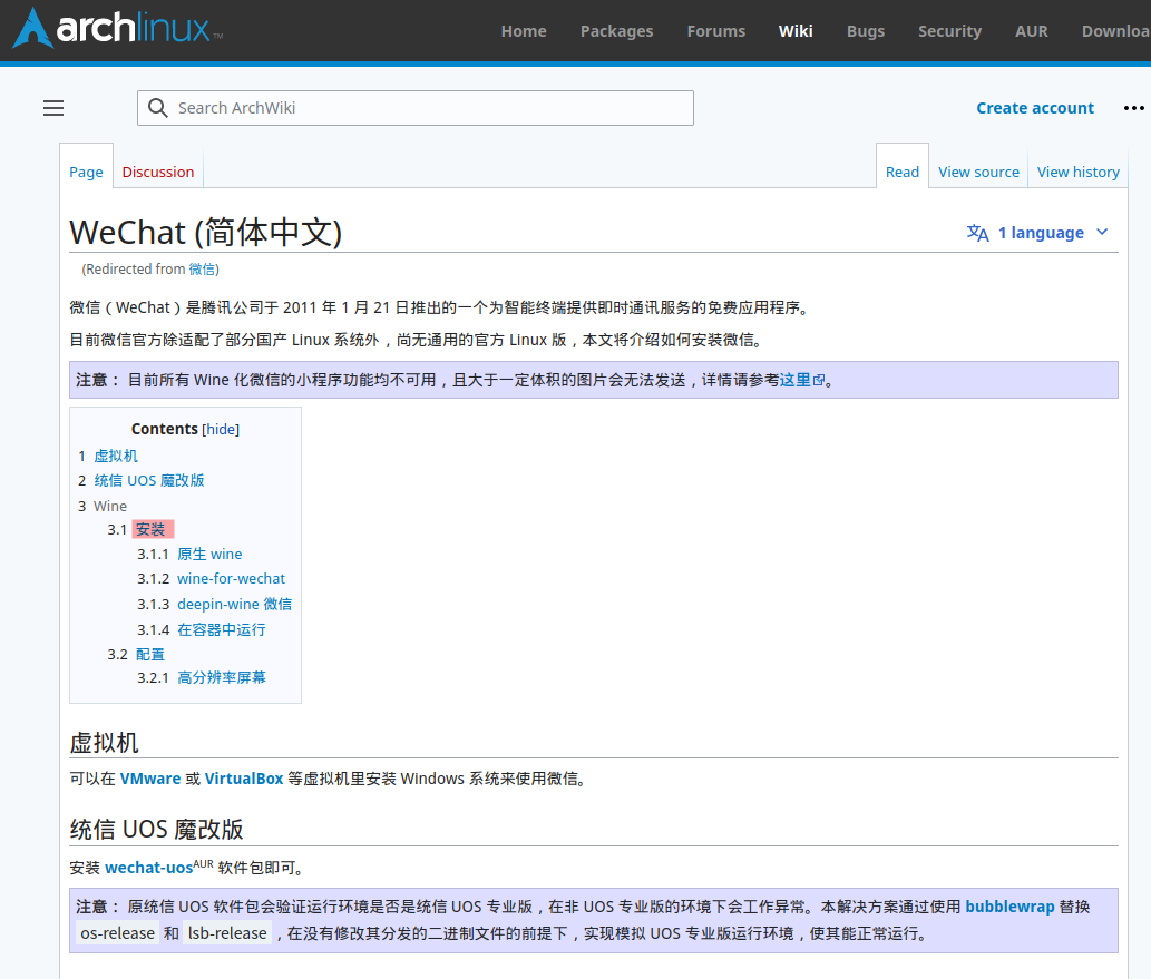 GitHub - susanzhang003/Build-linux-system