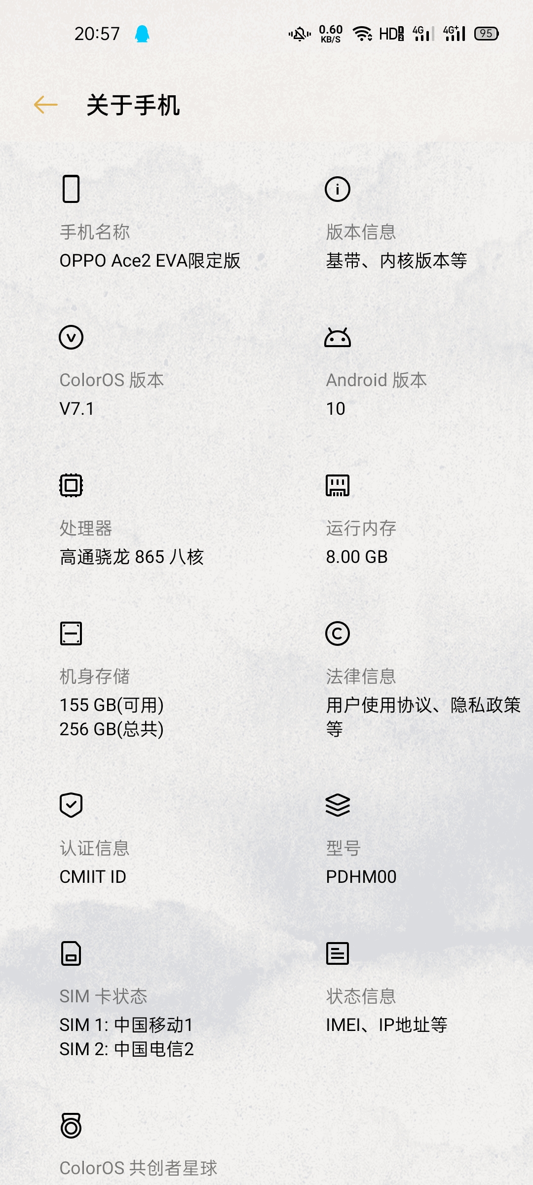 Android版Xtunnel无法登录账号 · Issue #13440 · XX-net/XX-Net · GitHub