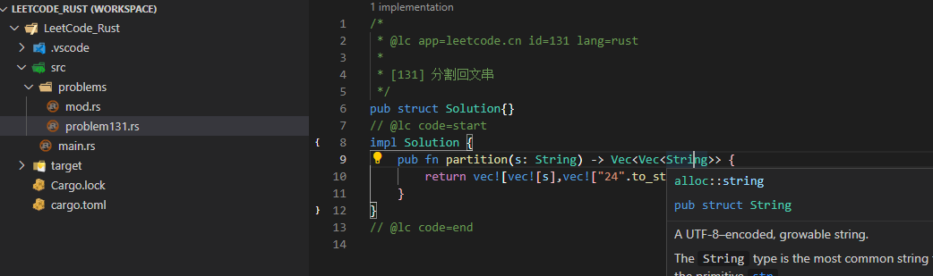 Rust Analyzer Cant Work In Files Opened With Absolute Path · Issue 7915 · Rust Langrust