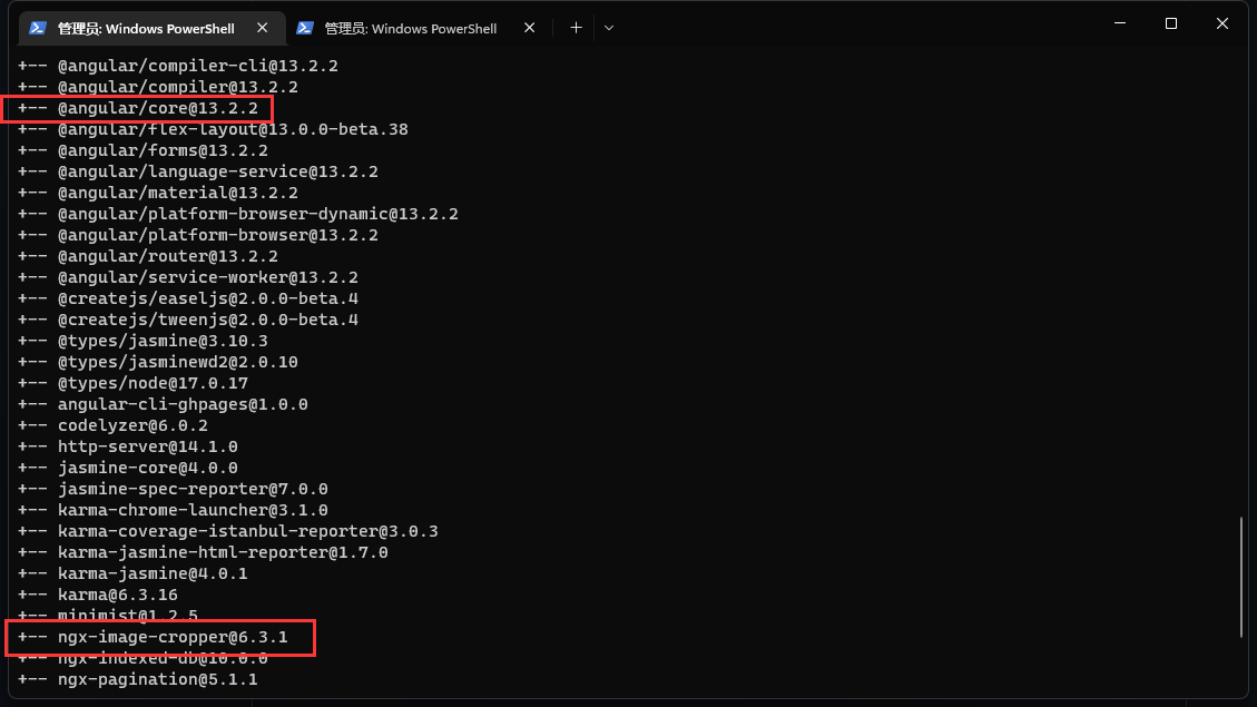 'image-cropper' is not a known element error · Issue #465 · Mawi137/ngx-image-cropper · GitHub