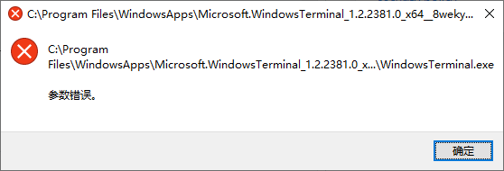 Can't open terminal normally, the parameter is incorrect · Issue #7611 ...