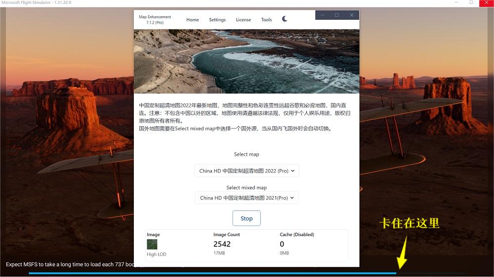From SU12, the map loading and streaming is very slow。 · Issue #360 · derekhe/msfs2020-map ...