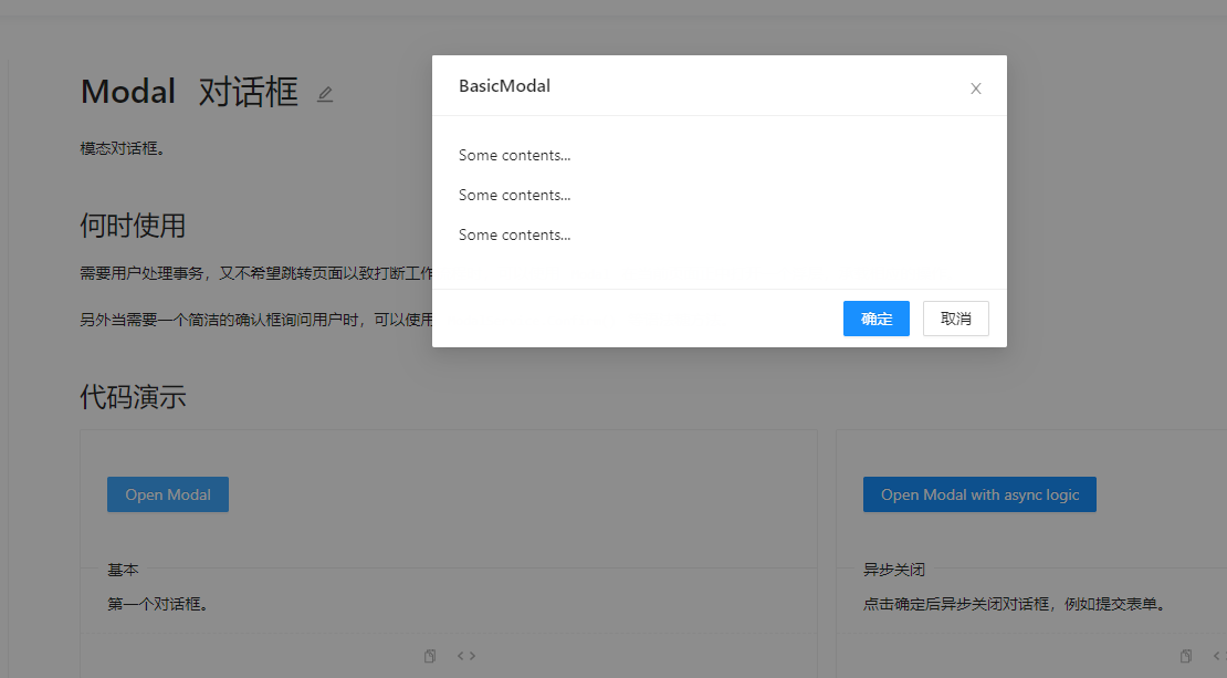the modal dialog is under the mask · Issue #1225 · ant-design-blazor ...