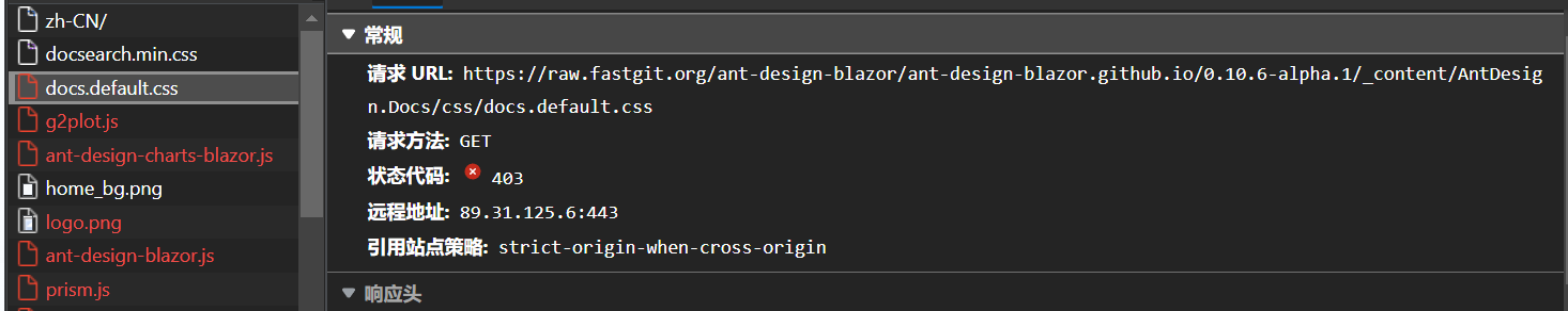 raw.fastgit.org got 403 · Issue #23 · FastGitORG/discussion · GitHub