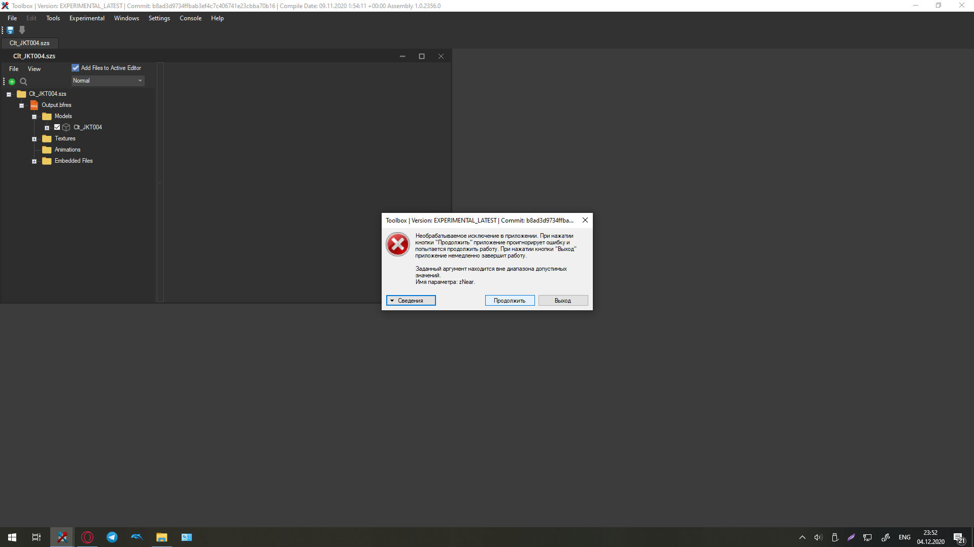 Getting error after trying to open splatoon .SZS files (a few hours ago ...