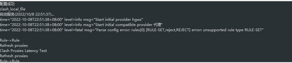 有大佬能帮帮忙看看吗。。meta不是支持rule-set吗 · Issue #209 · MetaCubeX/mihomo · GitHub