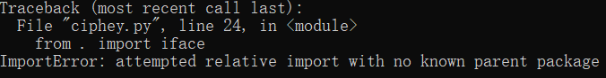 ImportError: attempted relative import with no known parent package ...