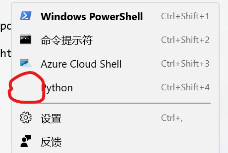 Inherit icon from executable specified in "commandline" for default · Issue #8544 · microsoft ...