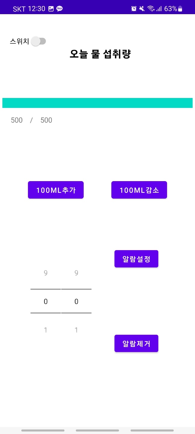 GitHub - jowunnal/swe-project