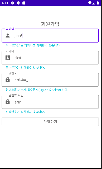 GitHub - jowunnal/TP_RetrofitWithMap