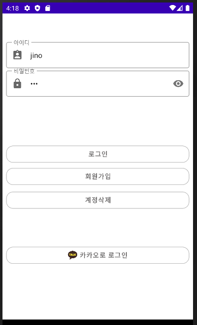 GitHub - jowunnal/TP_RetrofitWithMap