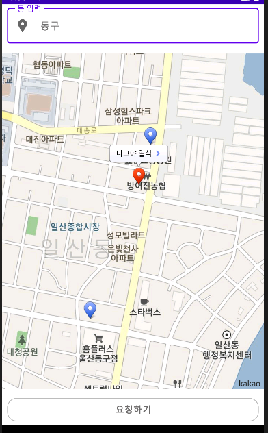 GitHub - jowunnal/TP_RetrofitWithMap