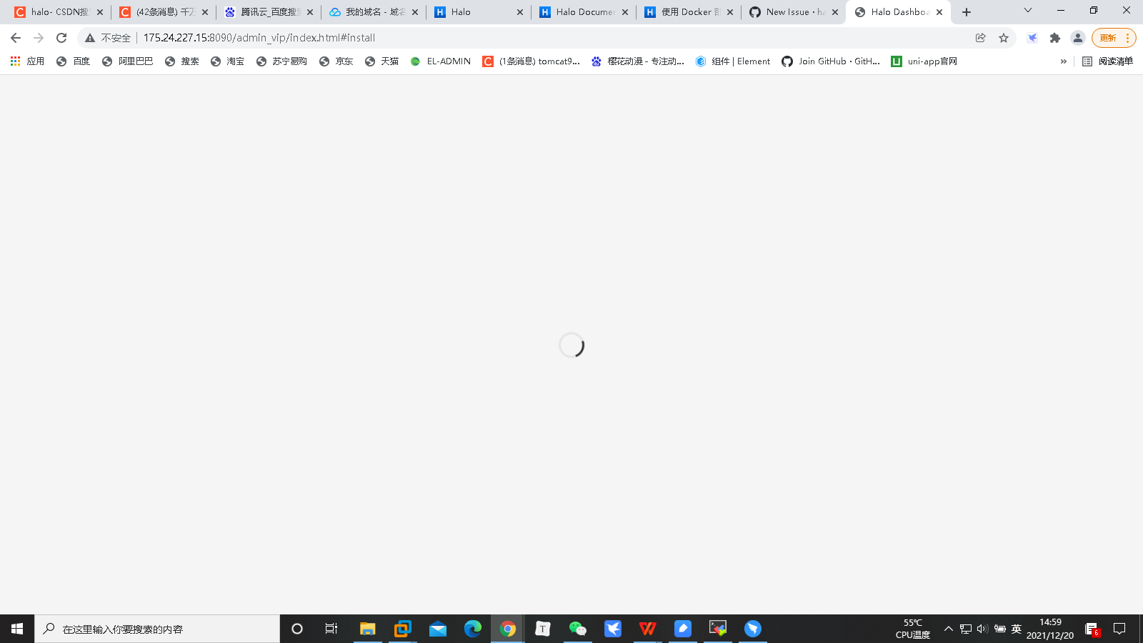 关于今天halo突然初始化不了的bug · Issue 1601 · Halo Devhalo · Github