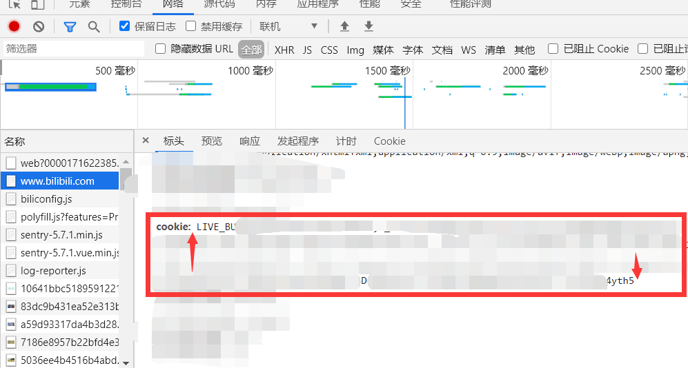 GitHub - Maojuan-lang/bilibili_living_sign: b站直播签到