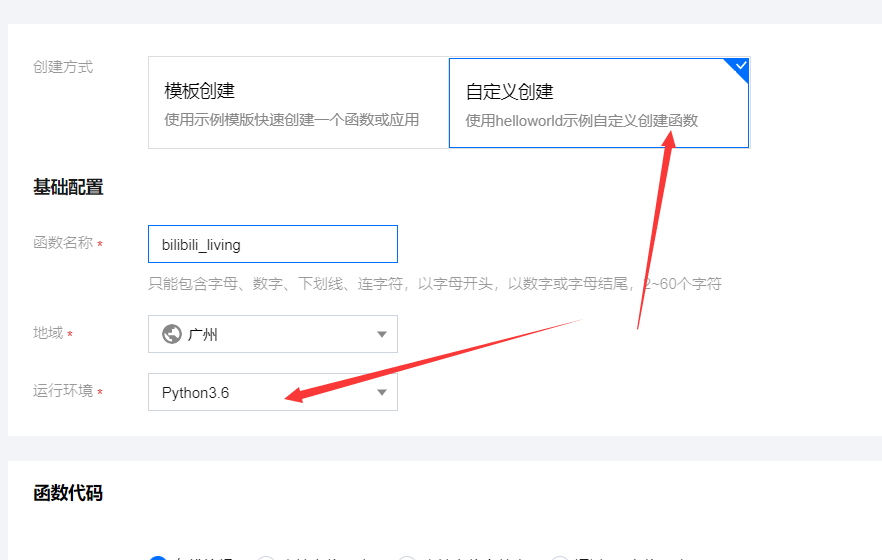 GitHub - Maojuan-lang/bilibili_living_sign: b站直播签到