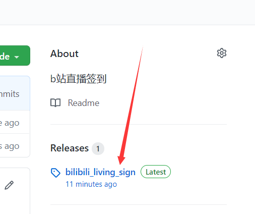 GitHub - Maojuan-lang/bilibili_living_sign: b站直播签到