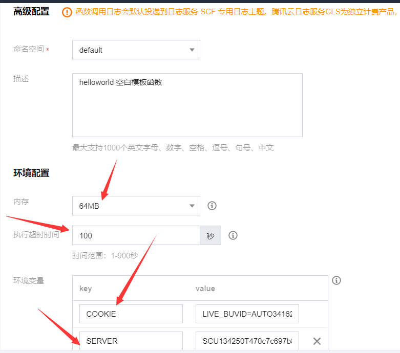 GitHub - Maojuan-lang/bilibili_living_sign: b站直播签到