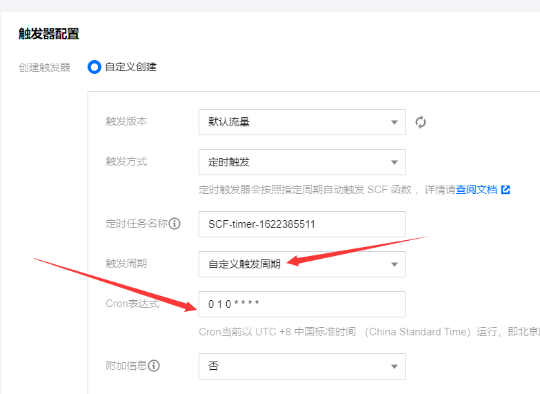 GitHub - Maojuan-lang/bilibili_living_sign: b站直播签到