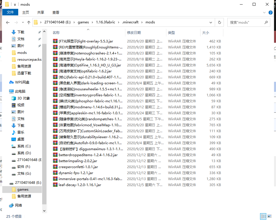 一点问题 · Issue #138 · Teahouse-Studios/mcwzh-meme-resourcepack · GitHub