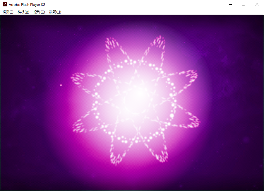 Heartcore: Unimplemented Visual Effect. · Issue #6864 · ruffle-rs ...
