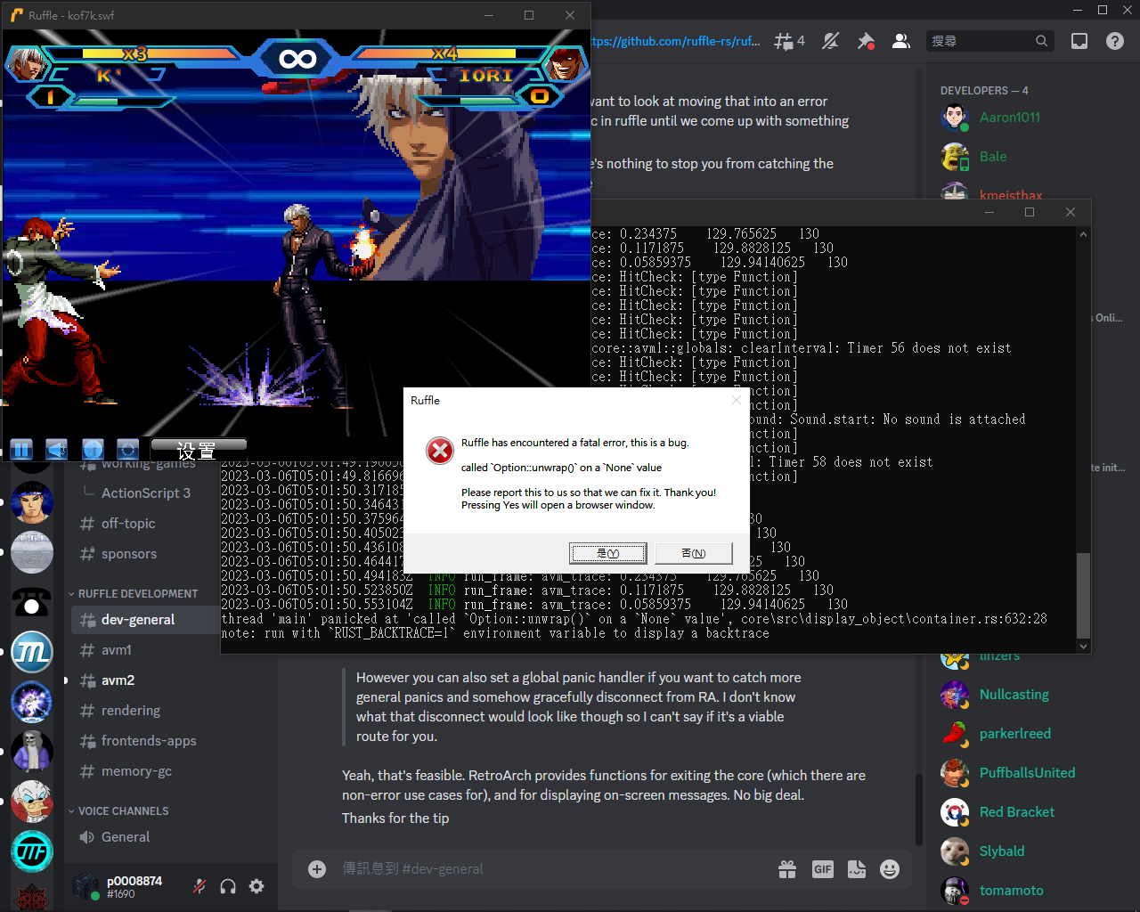 Crash on kof7k.swf · Issue #9873 · ruffle-rs/ruffle · GitHub