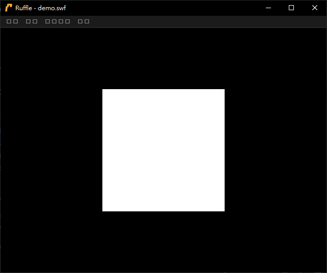 Holy Guadalupe Bitmapdata Issue · Issue 11912 · Ruffle Rsruffle · Github 