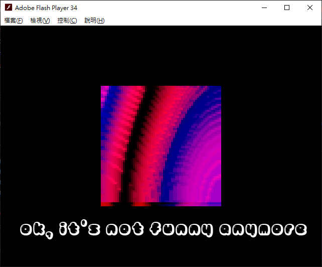 holy guadalupe!: BitmapData Issue · Issue #11912 · ruffle-rs/ruffle · GitHub