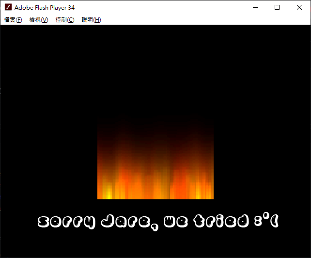 holy guadalupe!: BitmapData Issue · Issue #11912 · ruffle-rs/ruffle · GitHub