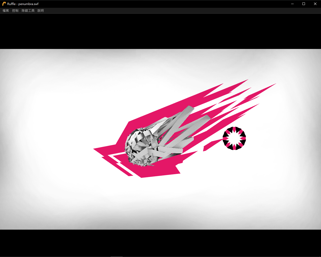 penumbra · Issue #12235 · ruffle-rs/ruffle · GitHub