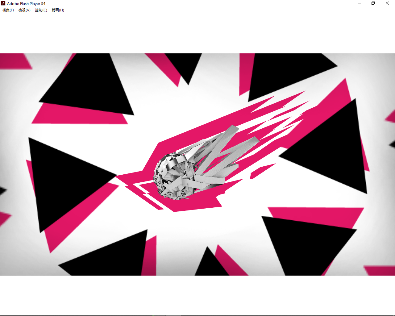 penumbra · Issue #12235 · ruffle-rs/ruffle · GitHub