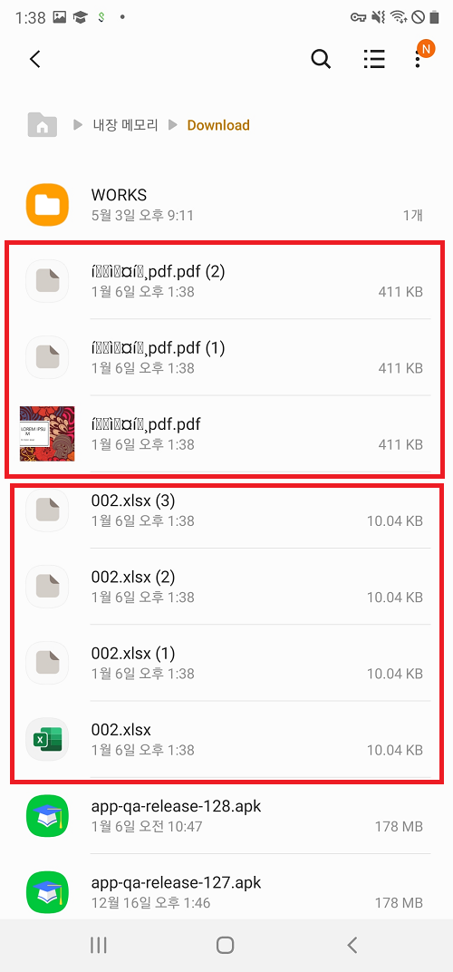 re-download fail below Android 10 · Issue #585 · fluttercommunity/flutter_downloader · GitHub