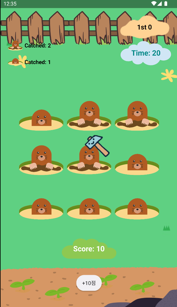 GitHub - lsj104/mole_game_Android: Thread를 이용한 Android 두더지 게임